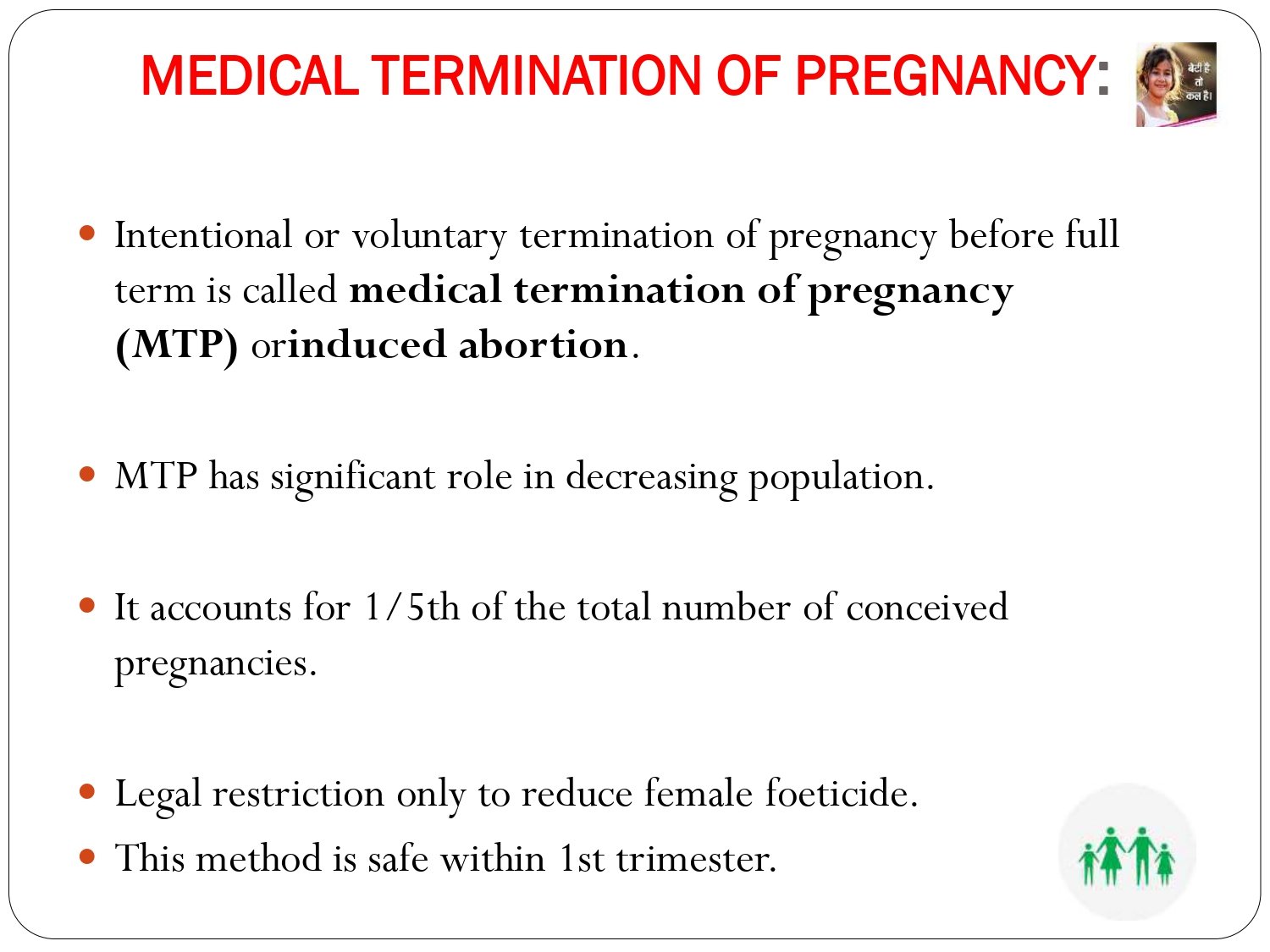 Class 12 Biology Chapter 4 Reproductive Health Presentation Cbse Content