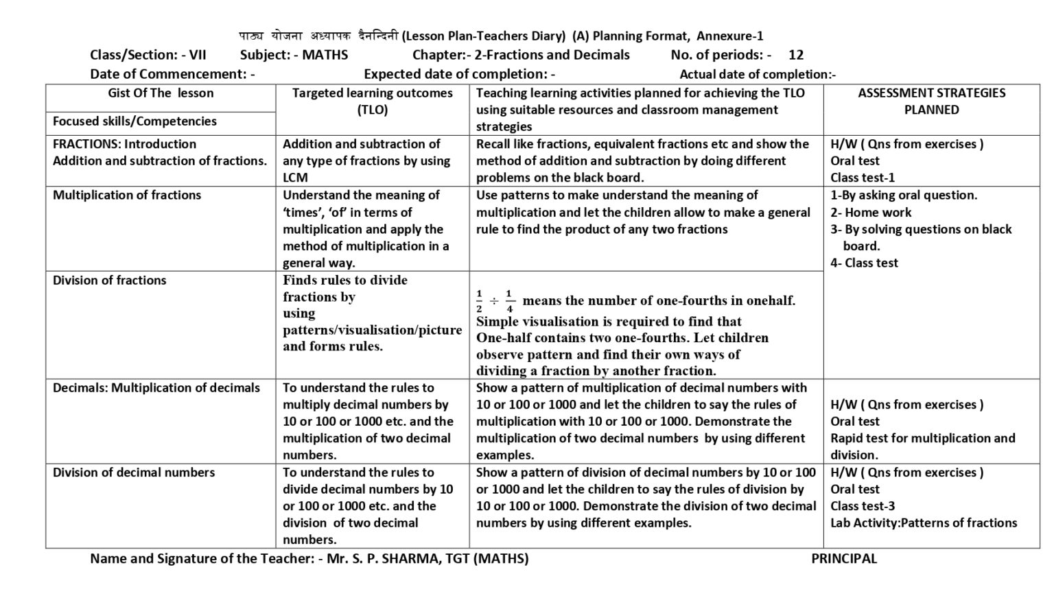 Mathematics Lesson Plan for Class 7 Chapter Wise - CBSE CONTENT