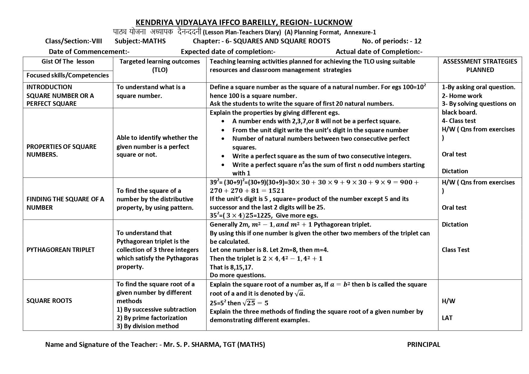 Mathematics Lesson Plan for Class 8 Chapter Wise - CBSE CONTENT