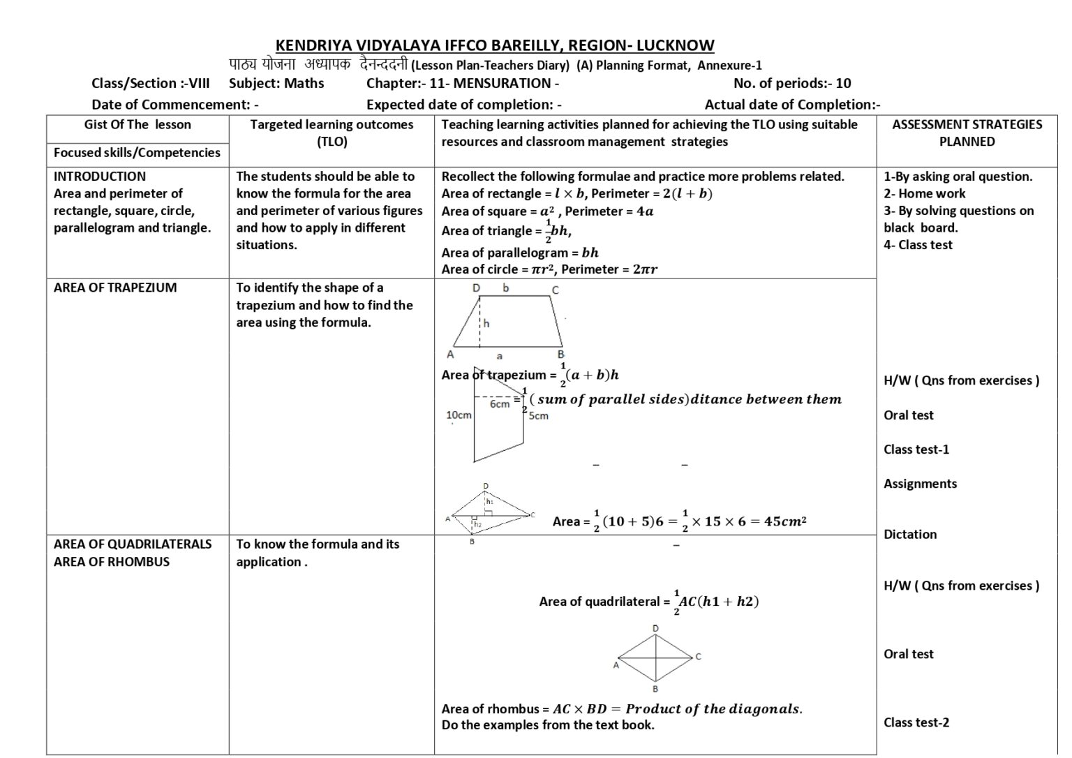 Mathematics Lesson Plan for Class 8 Chapter Wise - CBSE CONTENT
